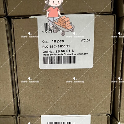 2966016PLCBSC24DC21继电器-询