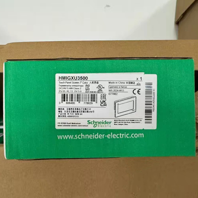 议价施耐德触摸屏HMIGXU3500/3512/5500/5512/HMIGTO5310/4310/63