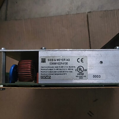 议价rman SiebMeyer Driver 0369810Df4100适用