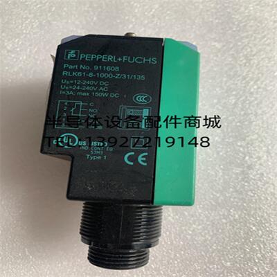 议价倍加福超声波传感器RLK61-8-1000-Z31135