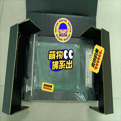 询价EPRO卡件MMS6410