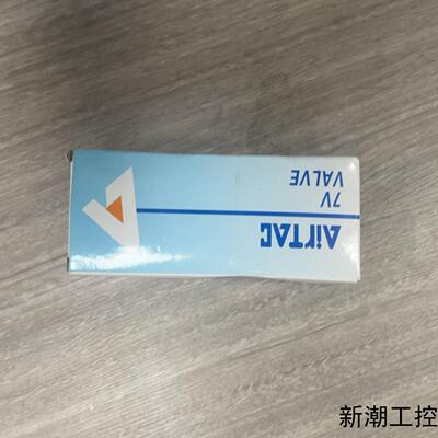 全新未使用的亚德客电磁阀型号7V130C06B200DC议价商品