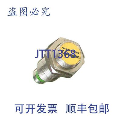 供应TurckBI6U-EM18-AP6X-H1141Uprox电感式接近开关传感器10-30V
