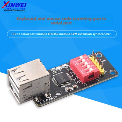 键盘鼠标扫码枪转串口hid转串口模块ch9350模块KVM延长同步器