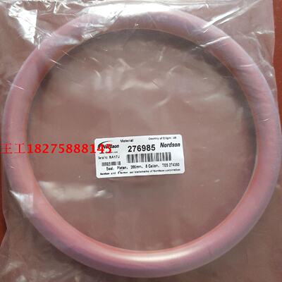 供应276985 Seal， Platen， 286mm， 5 Gallon， 274380诺信nord