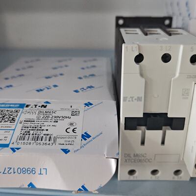 议价伊顿穆勒DILM65C(220-230V50HZ)交流220V接触器德国品质国产
