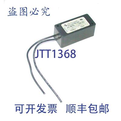供应ELECTROCUBE RG1676-32 浪涌器 025 MFD 100 欧姆 1000 V