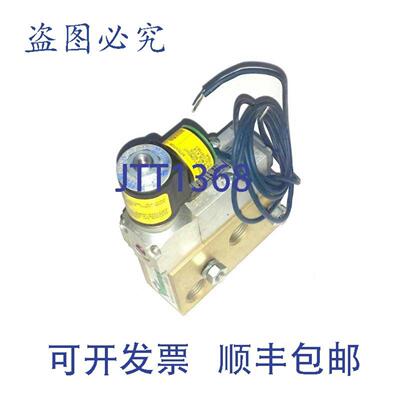 供应VersaKM-433-1电磁阀带歧管120VAC60Hz34-12Bar50-175PSI