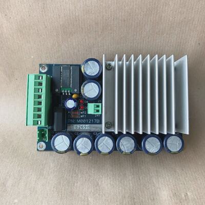 PASON PETRON M001217B POWER SUPPLY CARD CBS502424F3 8266329C