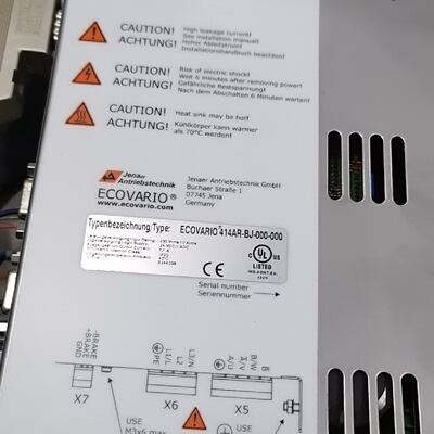 询价*ECOVARIO114RRBA0000001个