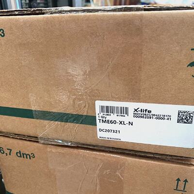 INA XLife TME60XLN parts gear Bearing