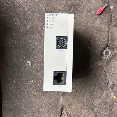 台达模块DVPEN01一SL的！实物见图！成色好，议价拍-议价