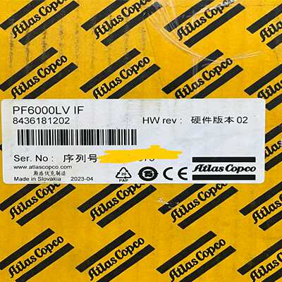 配件ATLAS COPCO阿特拉斯 PF6000 LV IF 控制器SL拧紧扳手84议价