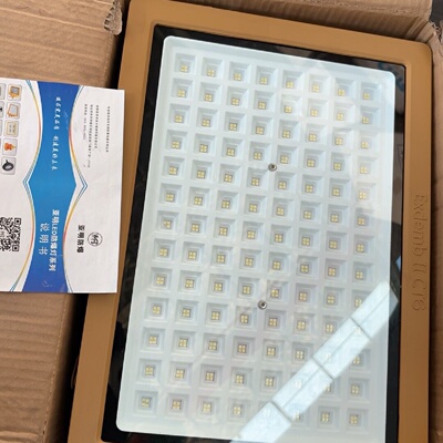 议价Yaming ExplosionProof L Ymyc150W Exdemb Ii Ct6适用