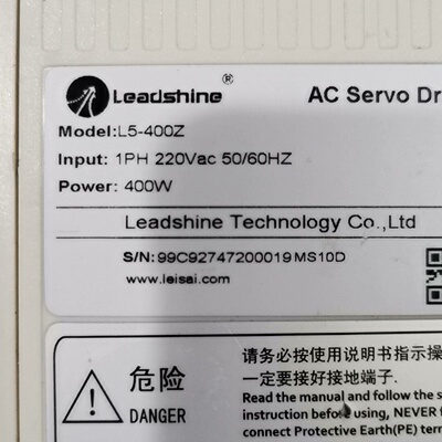 寻雷赛Leadshine伺服驱动器L5400Z