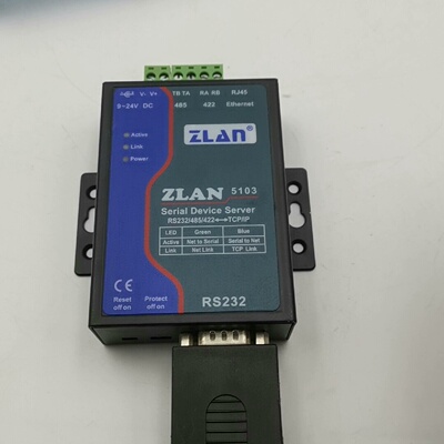 ZLAN5103串口服务器RS232485422转网口-议价