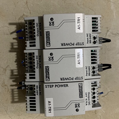 STEP-PS/1AC/24DC/0.75 2868635议价