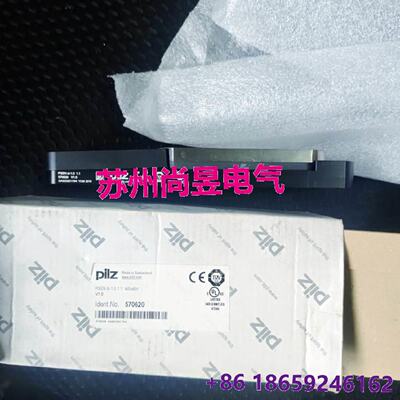 寻“”皮尔兹PILZ570620PSENsl1.01.1V1.0议价