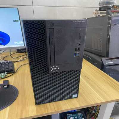 i5-8500处理器，8g内存，128g固态硬盘，戴尔Opt--议价商品