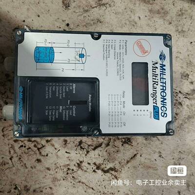 超声波液位仪multiranger plus 超声波液位计#~议价
