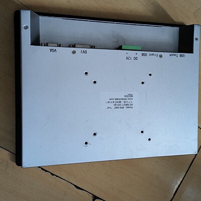 设备 MOdei  iPM一104T，生产日期，20l6议价