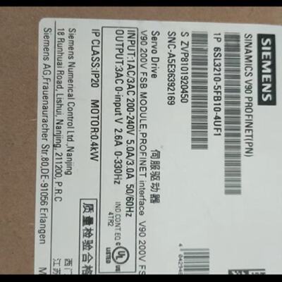 议价Br New Original 6Sl32105Fb104Uf1适用