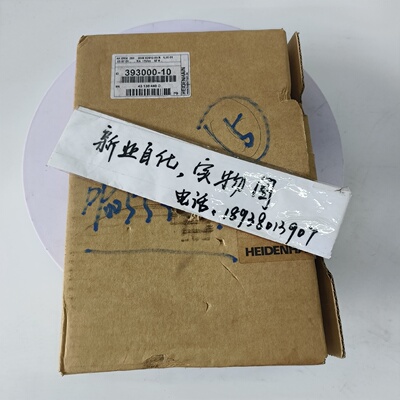 议价全新海德汉读数头AK ERM280 2048 02S12-03 R  393000-10现货