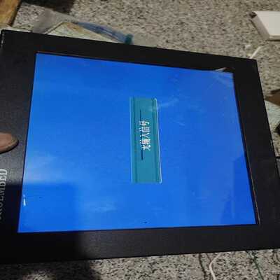 10.4寸工业显示器GLD-2104BVH-GAmic询价