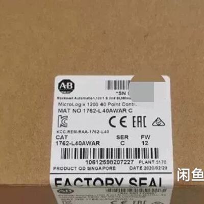 议价1762L40AWAR清适用