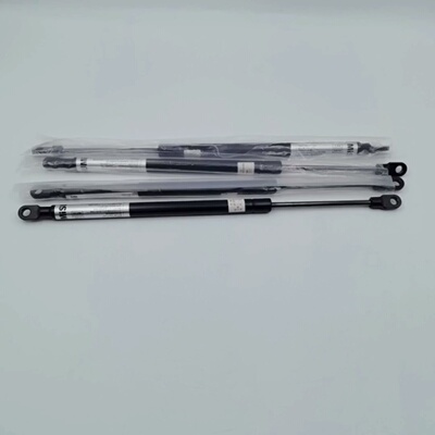 议价Misilence Gas Spring Strut CFgss15100b Br New Original适