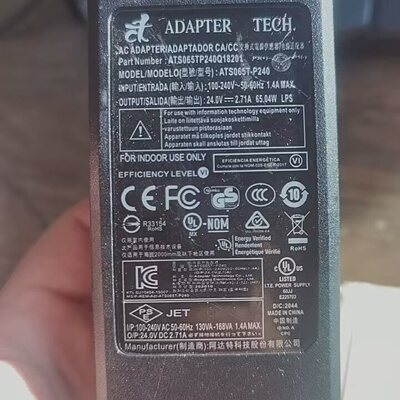 阿达特24V2.71A三针3孔线电源适配器ATS065T-P240Q18201充电器线