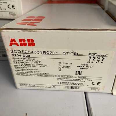 ABB空开S204-D20，12个~询价