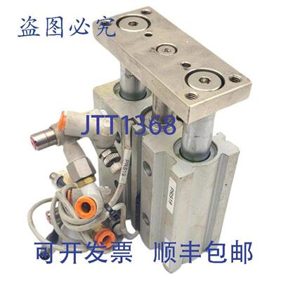 供应SMC MGPM25N-50-RN 气动导向气缸 大压力 145PSI