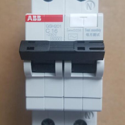 议价原装ABB漏电保护器   GSH201 AC-C16/0.03  1PN