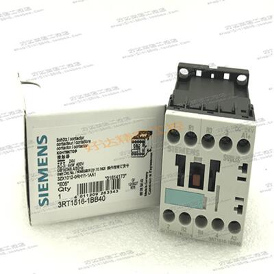 3RT1516-1BB403RT1517-1BB40进口德国西门子接触器现货正品全新