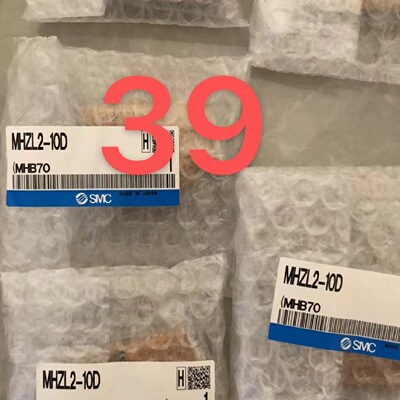 SMC手指气缸MHZL210DMHZL210D1拍前询价