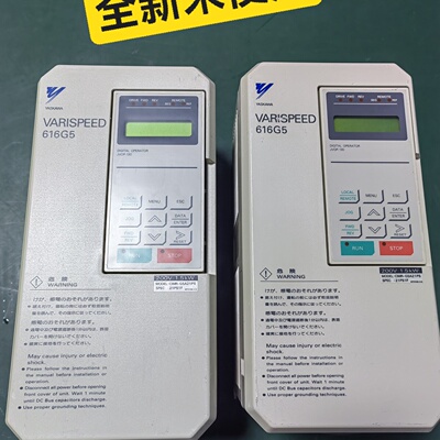 安川VARISPEED 616G5变频器，型号CIMR-G5-议价