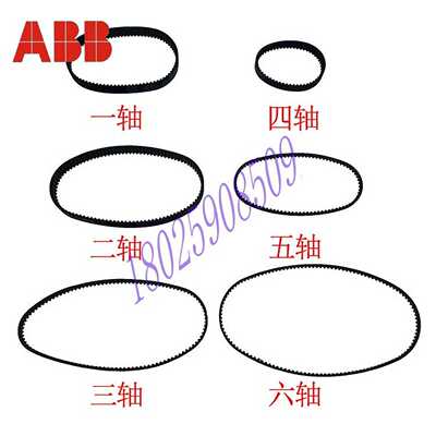 美国Welch真空泵 8905A ，功能正常。[浩蓉商户]