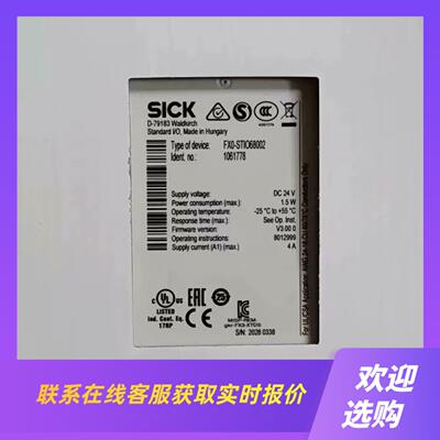 FX0-STIO68002订货号1061778未拆封拍前询价下单