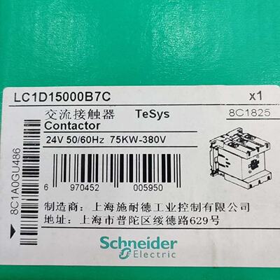 议价Ac Contactor Lc1d15000b7c Tesys Series适用