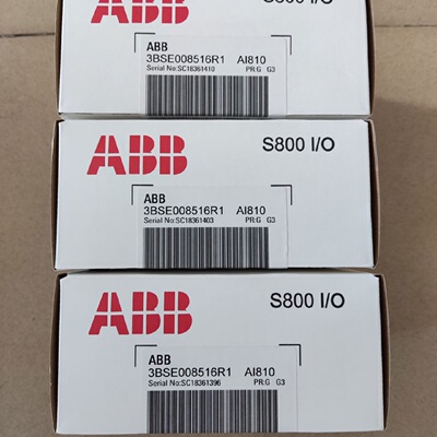议价AI810  3BSE008516R1 ABB模块 全新原装