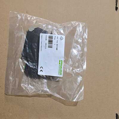 询价~德国MURR穆尔电子ELEKTRONIK继电器511