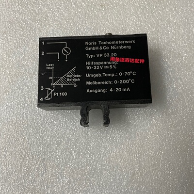 寻《NorisTachometerwerkVP33.20速