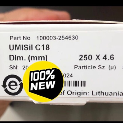 赛默飞全新液相色谱柱，2023年的新货，UMISIL C18-议价