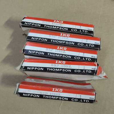 询价IKO精密滚珠导轨BSP1550SL5个共1088