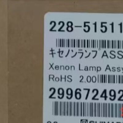 议价氙灯228-51511-95  XENON LAMP 用于RF-20A、20AXS 原装促销