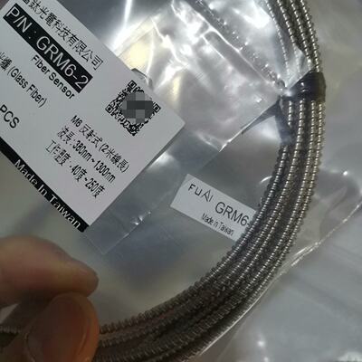 议价Br New Taiwan HighTemperature Resist M6 Diffuse Reflecti