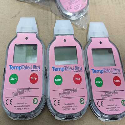 temptale ultra sensitech T1700【白零商行】