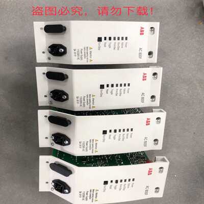 (询价)ABB#DCS电源模块SA811F，成色新！