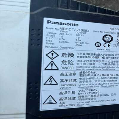 MBDDT2210053一台400W，